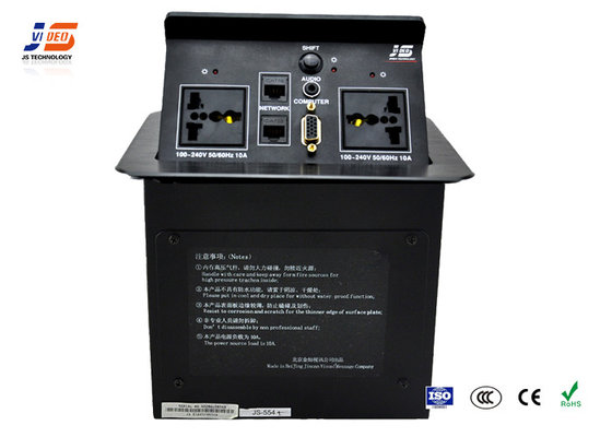 VGA RCA Tabletop Interconnect Box RJ45 Faceplate Cable Connect Box