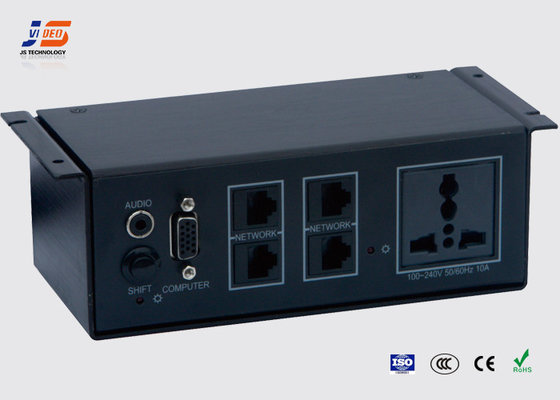Under Table Multimedia Connection Box