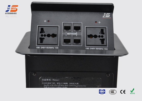 Conference Multimedia Tabletop Interconnect  Box Power Plug RJ45 / RJ11