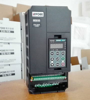 VC610 7.5kw Vector control CNC Spindle Inverter servo AC drive