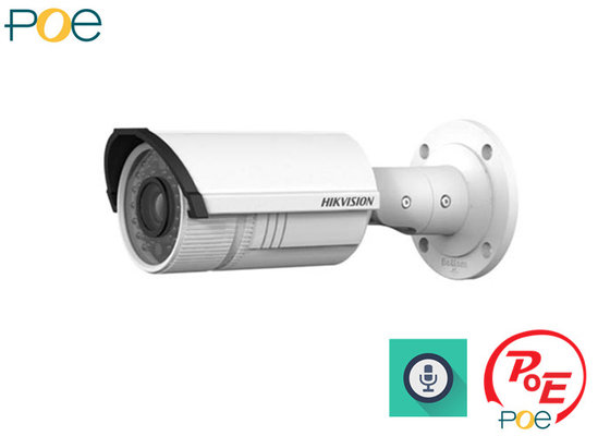 Motorized Home Security IP Camera