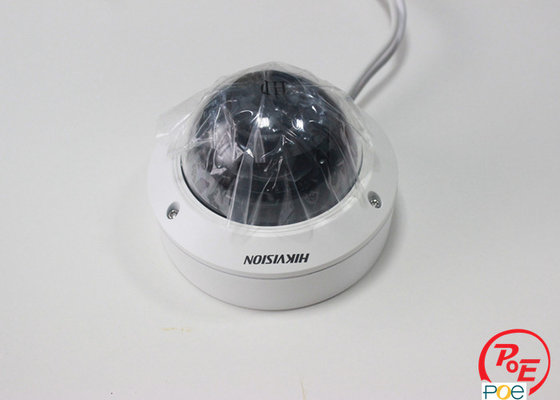 5MP Dome IR Home Security IP Camera ONVIF with Motorized Lens