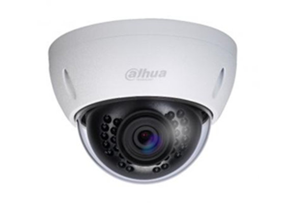 Dahua Camera HD CVI
