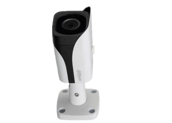 Waterproof Dahua CVI Camera , 1080P IR Bullet Camera HAC-HFW2220E