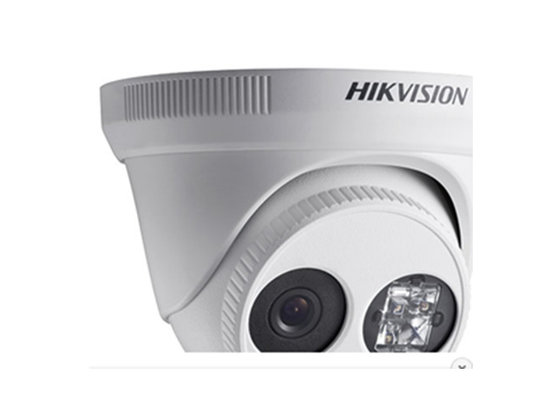 Outdoor IR HD Analog Camera