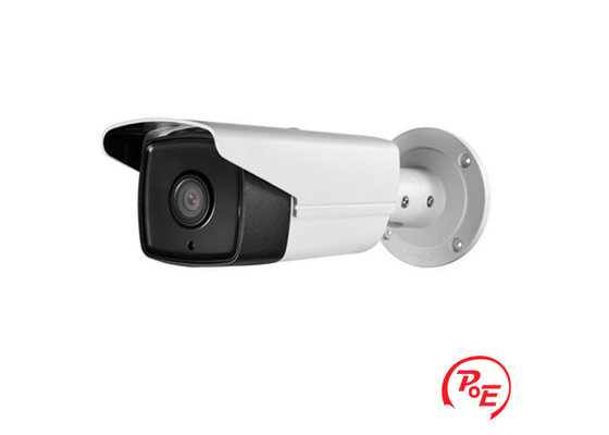 IPC8342WD-I5 4 Megapixel Internet Security IP Camera with Wide Dynamic Range