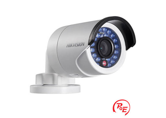 4.0MP Small Bullet Internet IP Camera with 30M IR