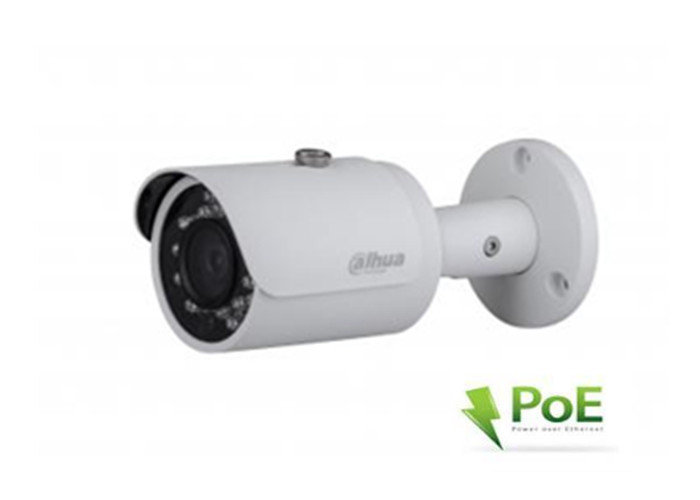 Full HD Dahua IP Camera