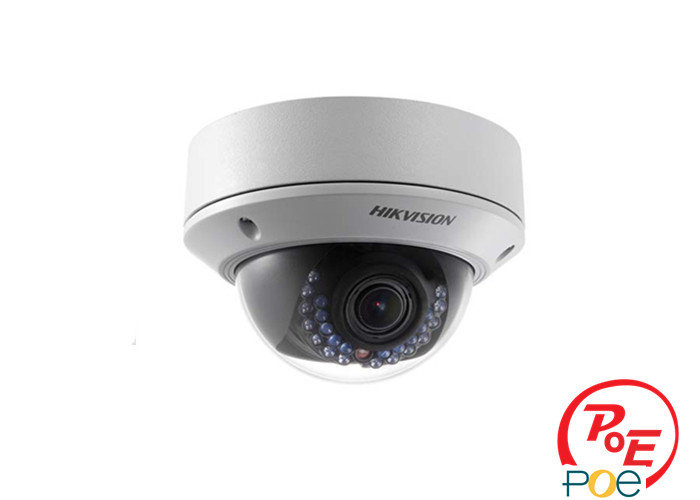 5MP Dome IR Home Security IP Camera ONVIF with Motorized Lens