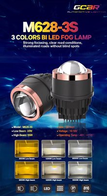 GCAR 3inch Fog Lamp 3000K 4300K 6000K For Headlight Custom