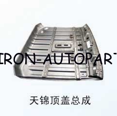 THE TRUCK PARTS-THE ROOF ASSY -DONGFENG TIANJIN