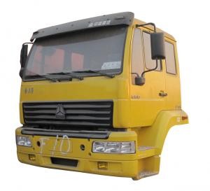 SINOTRUCK JINWANGZI