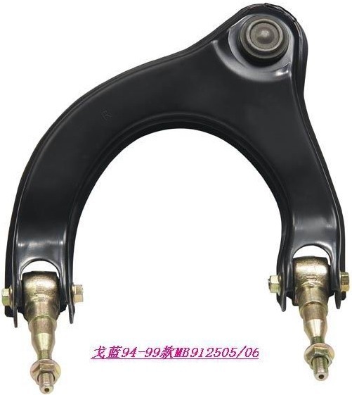 AUTO SUSPENSION ARMS-MITSUBISHI GALANT 1994-1999 E55  UPPER ARMS