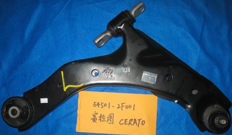 AUTO SUSPENSION ARMS-HYUNDAI CERATO 2003- LOWER ARMS