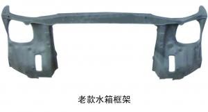 THE RADIATOR SUPPORT FOR TOYOTA GRACE2006-2007