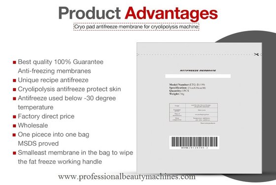 Antifreeze Membrane For Coolsculpting Cryolipolysis Machine Cryotherapy Skin Protection