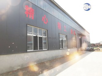 Nanpi Jude Transmission Equipment Manufacturing Co.,Ltd