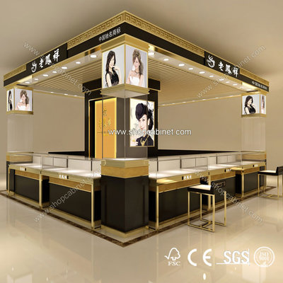Customized jewelry showcase /display showcase/glass showcase design supplier