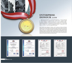 Foshan Honour Building Material Co.,Ltd.