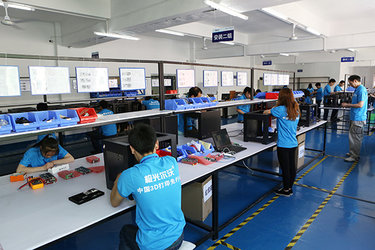 Shenzhen Aurora Technology Co., Ltd.