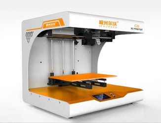 Shenzhen Aurora Technology Co., Ltd.