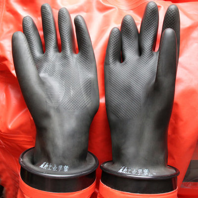 Heavy Fire Retardant Coverall Safety Chemical Protective Clothing supplier