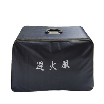 High Temperature Fireproof Fire Safety Heat Resistant Clothing Fire Fighting Equipment supplier