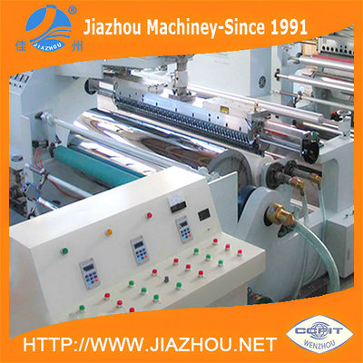 Single Screw T-Die Extruder Extruding Film Coating Lamination Machine