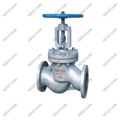 JIS 10K 20K High temperature resistant cast steel globe valve