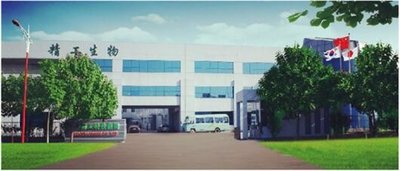 Tianjin Jing-Gong Medical Equipment & Technology Co.,Ltd