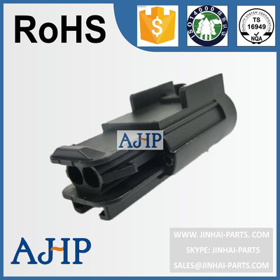 2 way connector plug  DJ7025Y-2.8-11