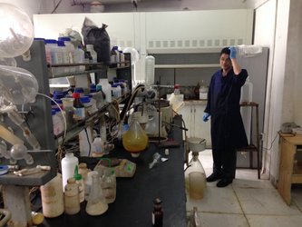 Wuhan Jin Shengyu biological technology co., LTD