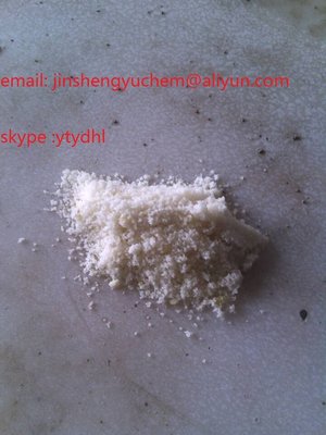 Ephedrine , EPHEDRINE HCL  , CAS　50-98-6　，CAS　299-42-3　，Ephedrine　  email  jinshengyuchem@aliyun.com    skype  ytydhl