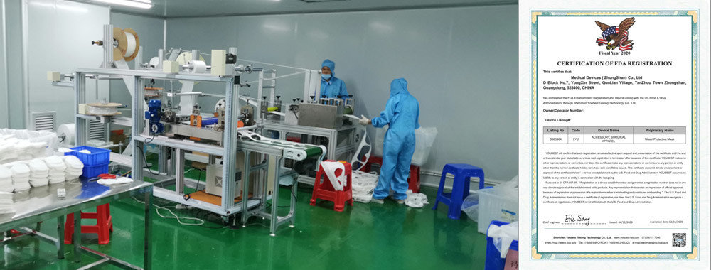 quality KN95 Face Mask factory