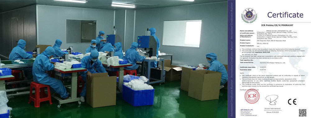 quality KN95 Face Mask factory