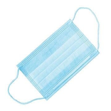 Convenient Using Disposable Earloop Face Mask With CE & FDA Authentication