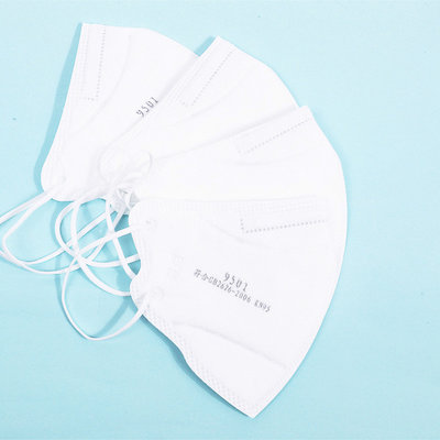 Antiviral N95 Dust Mask With Earloop , Moulded N95 Particulate Respirator Mask