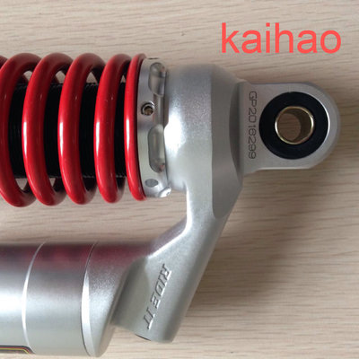 Indonesia MIO Modified 310mm Motorcycle Rear Shock Absorber