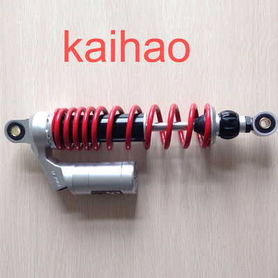 Free Sample Indonesia MIO Motorcycle gas filled shock absorbers