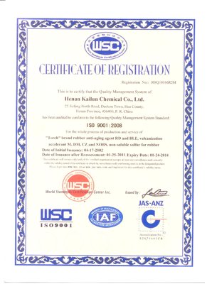 China antioxidants/accelerators/insoluble sulfur supplier