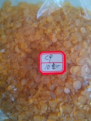 China petroleum resin C5 ,C9 supplier