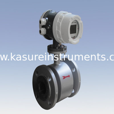 integrate type water flow meter with rubber lining flanged connection