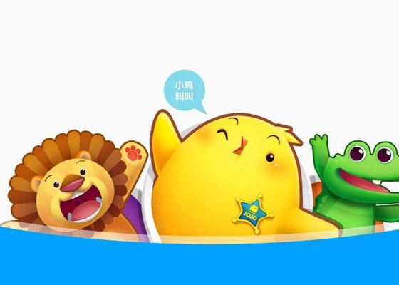 Smart  Kids Story Teller with Music