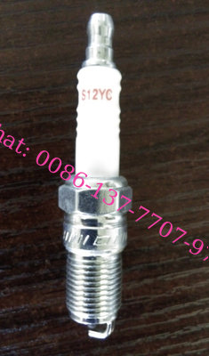 China Champion Spark Plug NOS Multiples Available BL15Y Mopar manufacturer