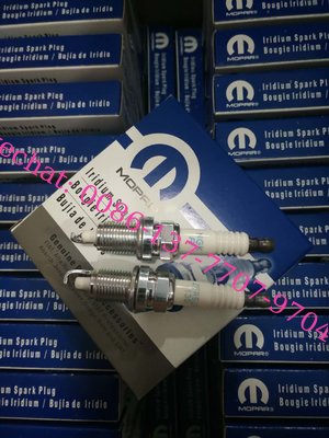 China ZFR5LP-13G SPARK PLUG manufacturer