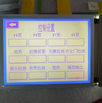 SX25S003-ZA HITACHI,SX14Q002-ZZA HITACHI,SP14N002 HITACHI supplier