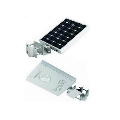 5W All in one Solar LED Street Light