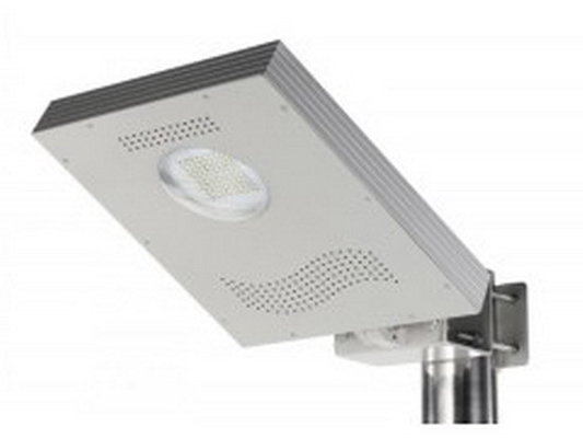5W All in one Solar LED Street Light
