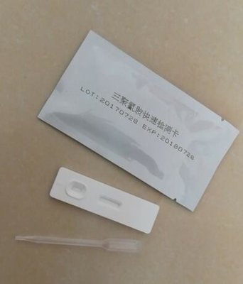 Test for Milk Antibiotics Residues Melamine Rapid Milk Test Kit