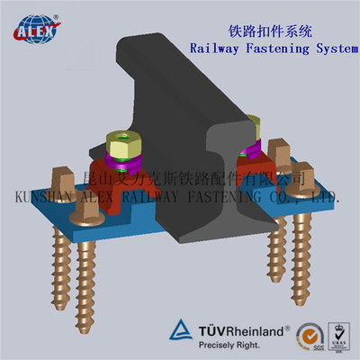 KPO Type Railway Fastening System